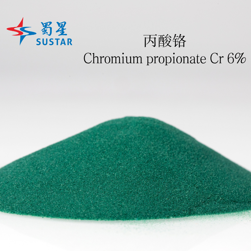 China Chromium propionate Cr 6% actory Best Price Certified Organic ...
