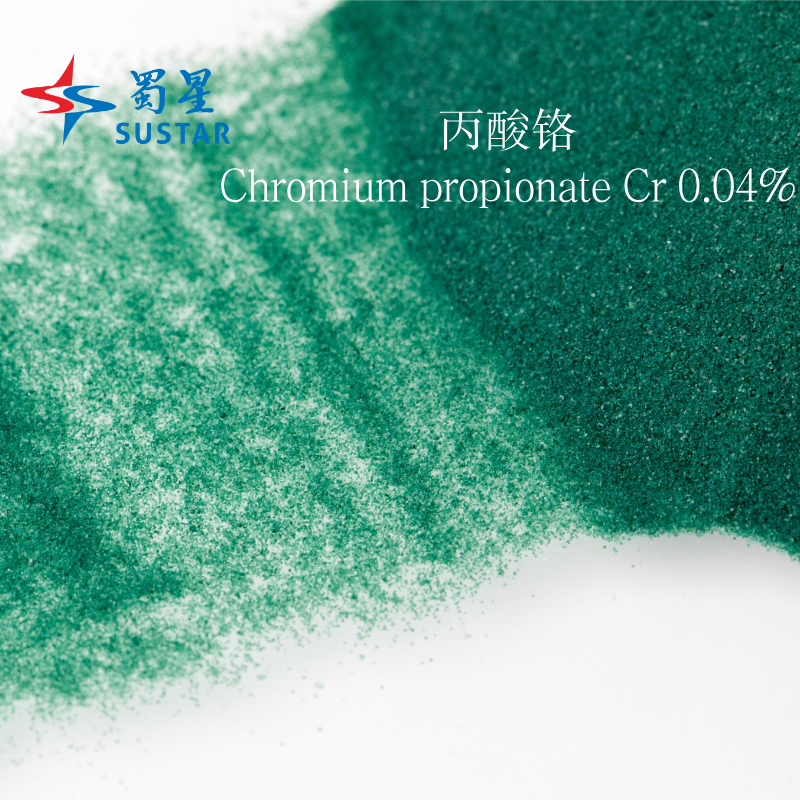 China Chromium propionate Cr 0.04% CAS 85561-43-9 Factory Best Price ...