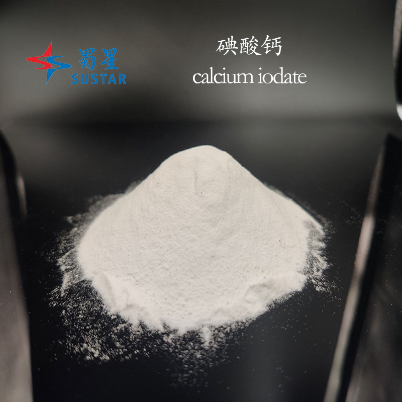 China Calcium Iodate Monohydrate Offwhite Powder Animal Feed Additive ...