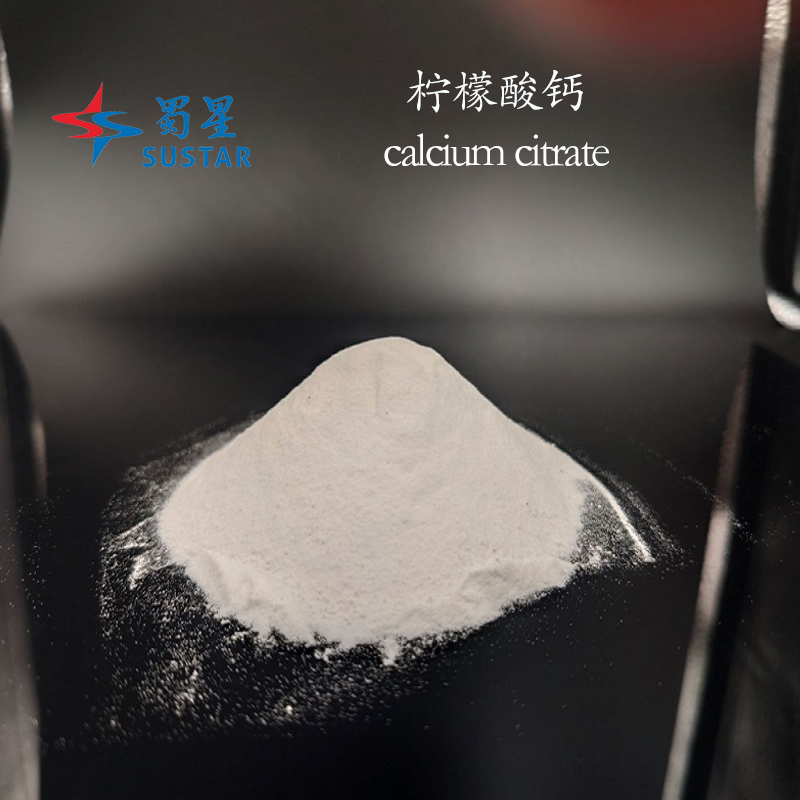 China Calcium Citrate Chelate White Crystalline Powder Animal Feed ...