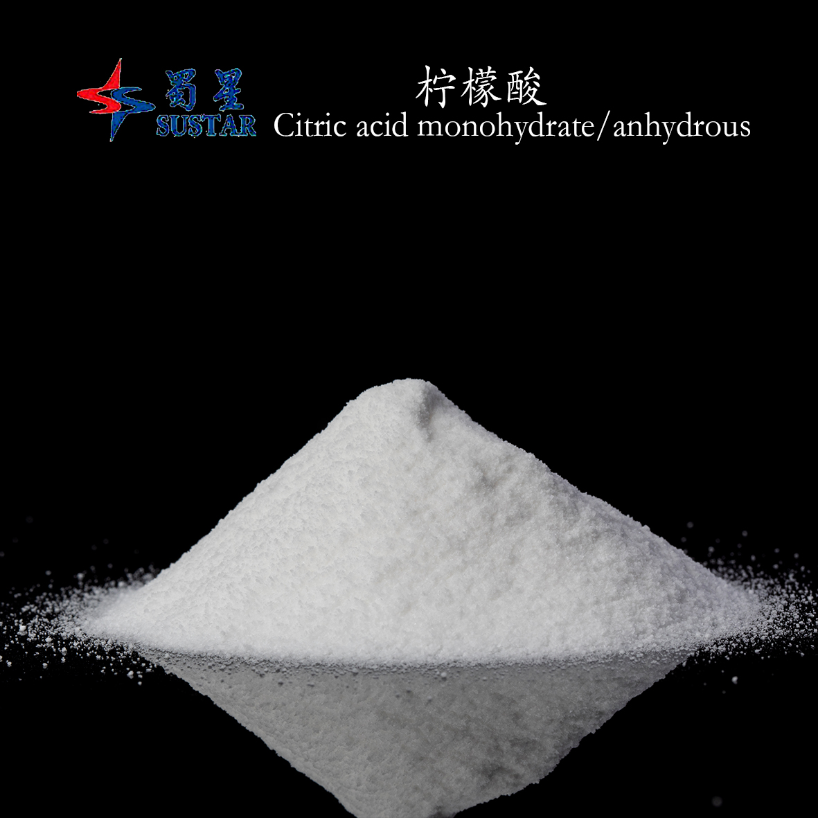 China Citric Acid White Crystalline Powder or Fine Particle Animal Feed ...