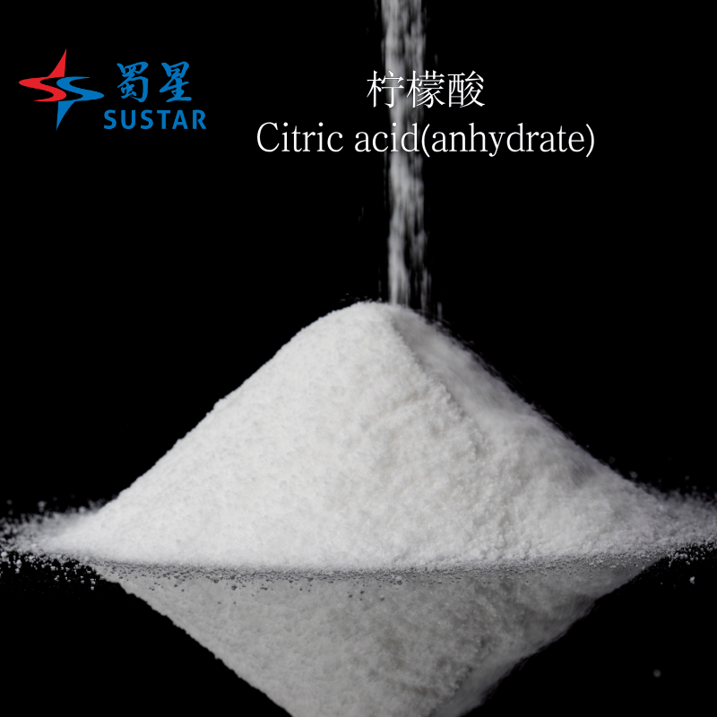 China Anhydrous Citric Acid White Crystalline Powder or Fine Particle ...