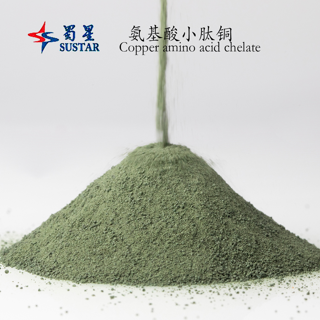 China Copper Amino Acid Chelate Complex Copper Proteinate Green or ...