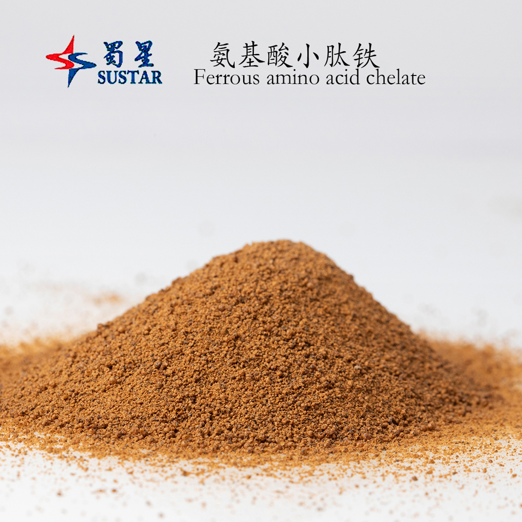 China Ferrous Amino Acid Chelate Iron Amino Acid Complex Iron ...