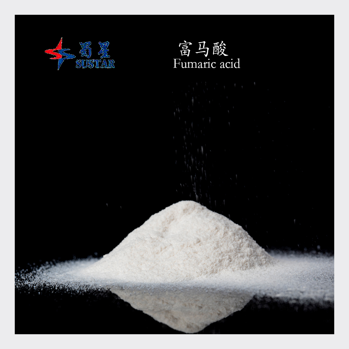 China Fumaric Acid White Crystalline Powder or Fine Particle Animal ...