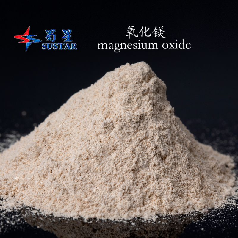 China Magnesium Oxide MgO Cream Powder Animal Feed Additive ...