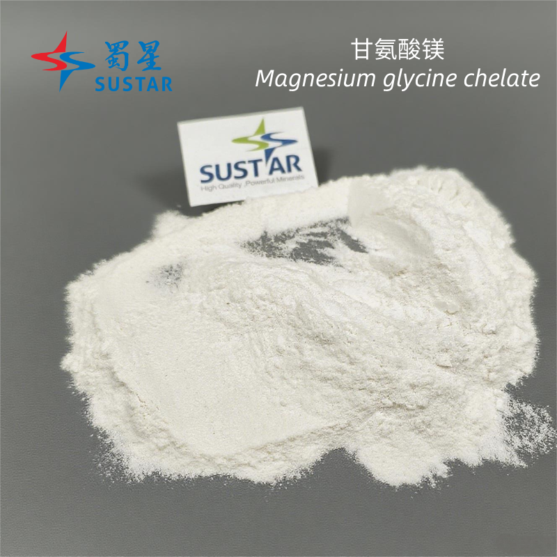 China Glycinate Chelated Magnesium Feed Grade Amino Acid Glycine ...