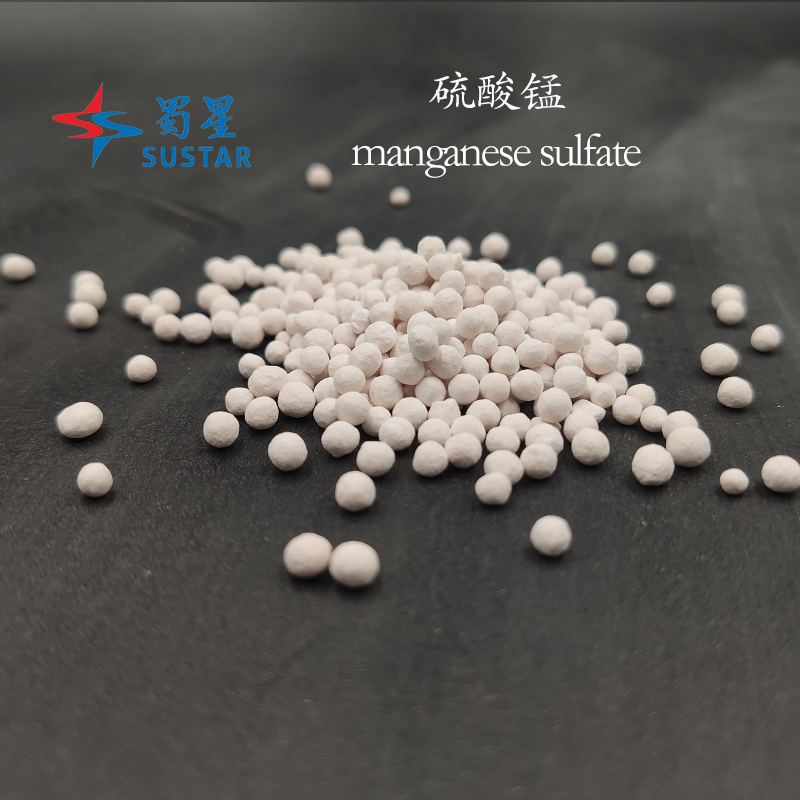 China Manganese Sulfate Monohydrate Sulphate MnSO4 Pink Powder and ...