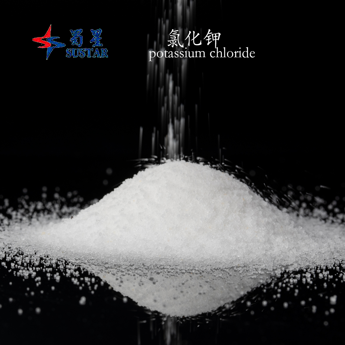 China Potassium Chloride KCl White Crystalline Powder Animal Feed ...