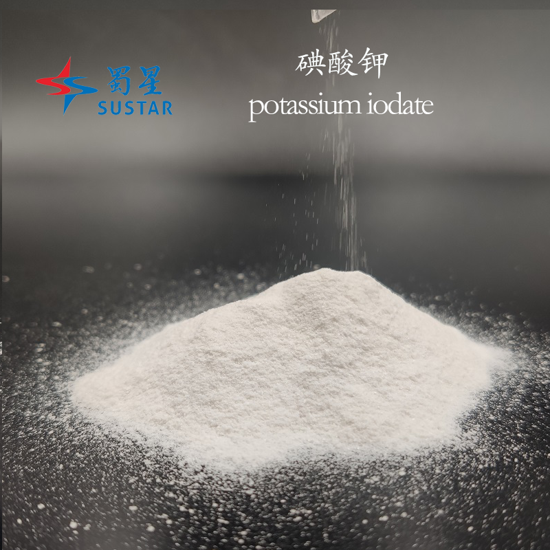 China Potassium Iodate Offwhite Powder Animal Feed Additive ...