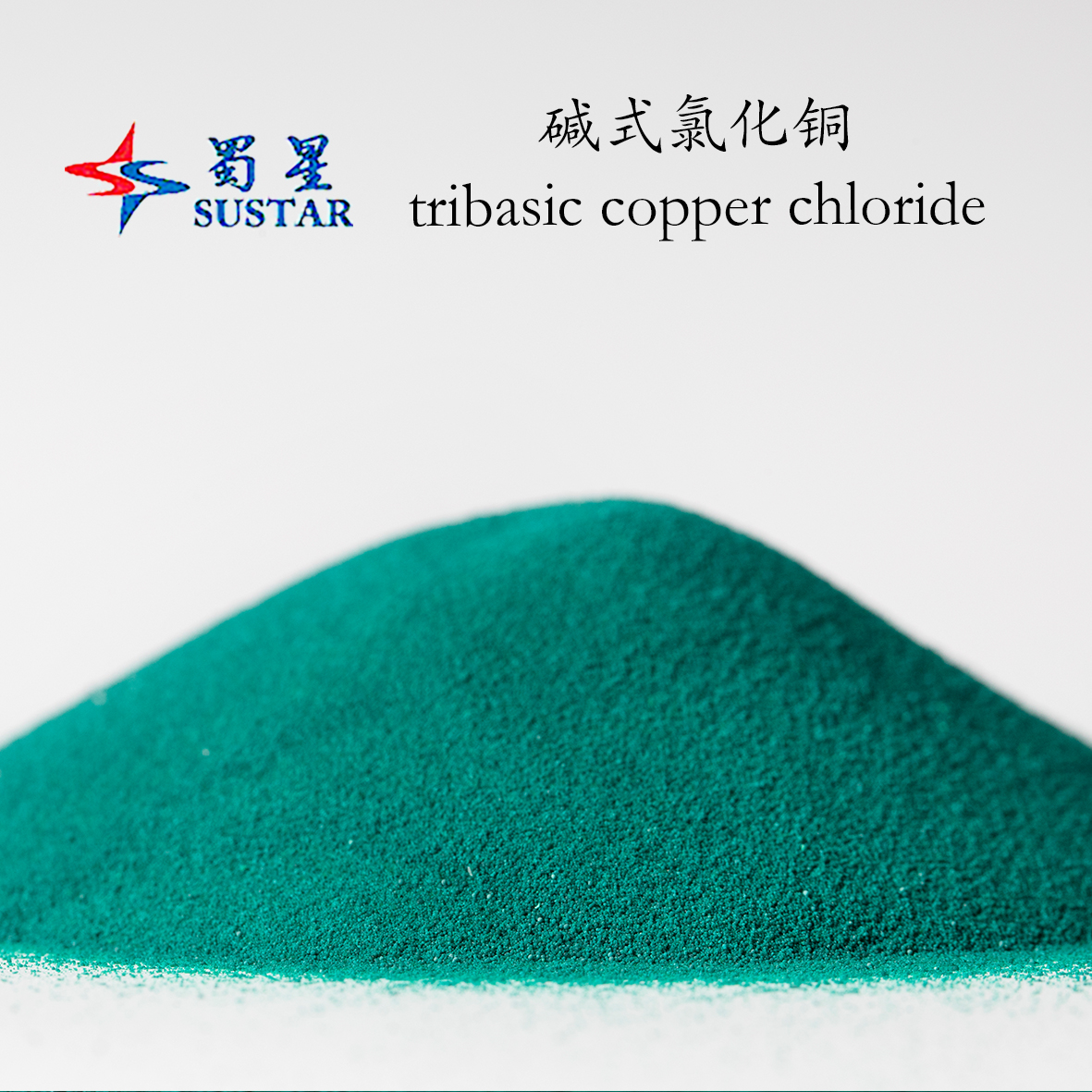 China Tribasic Copper Chloride TBCC Copper Trihydroxyl Chloride Copper ...
