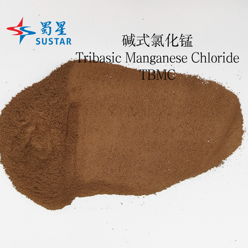 China Tribasic Manganese Chloride TBMC Mn2(OH)3Cl CAS 39438-40-9 Best ...