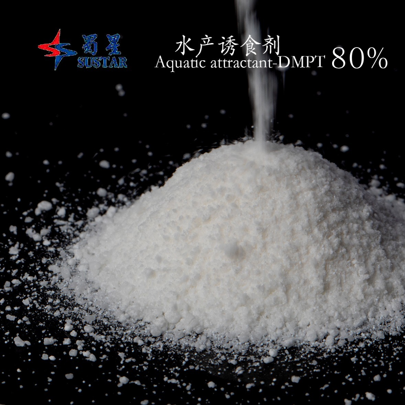China DMPT 80% Dimethyl-Beta-Propiothetin White Crystalline Organic ...
