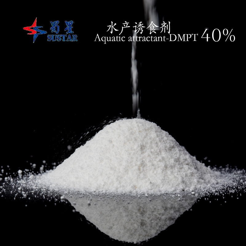 China DMPT 40% Dimethyl-Beta-Propiothetin Manufacturer Fishing Powder ...