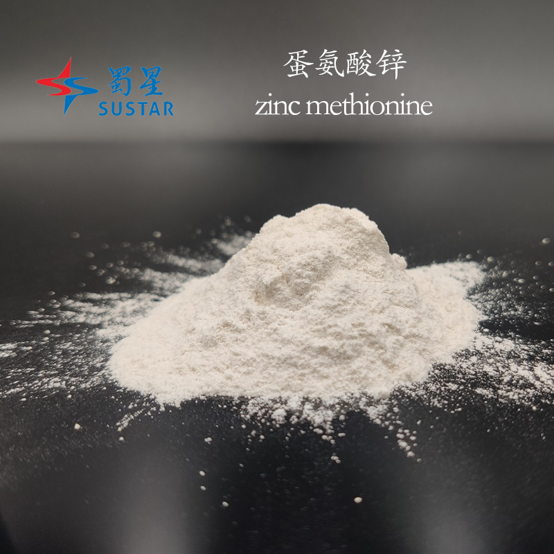 China Methionine Chelate – Zinc Methionine White Powder Animal Feed ...