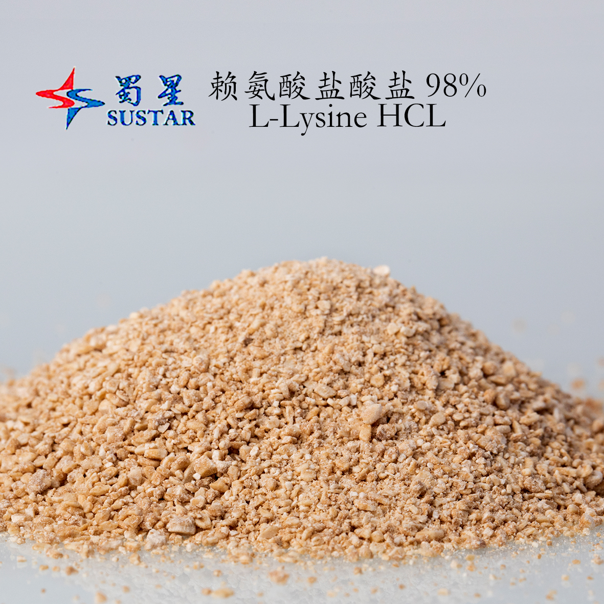 China L-Lysine HCL Amino Acids L-Lysine Hydrochloride 98% for Animal ...