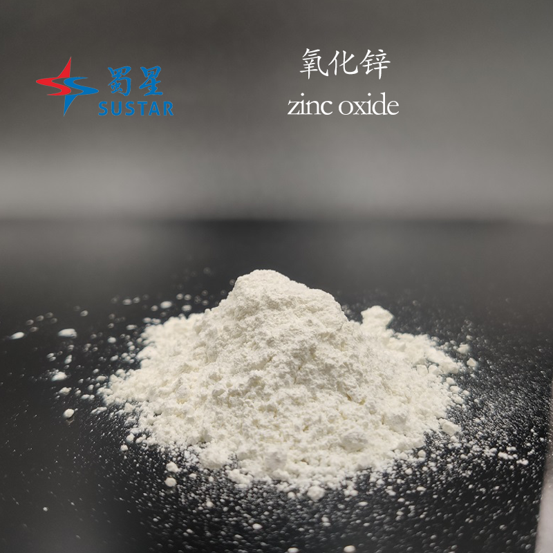 China Zinc Oxide ZnO White Powder Animal Feed Additive Manufacturer and Exporter | Sustar
